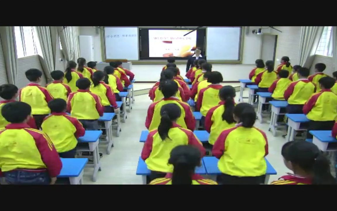 ...小学主题班会《学会感恩、传承孝道》-丁老师_优质课公开教学视频