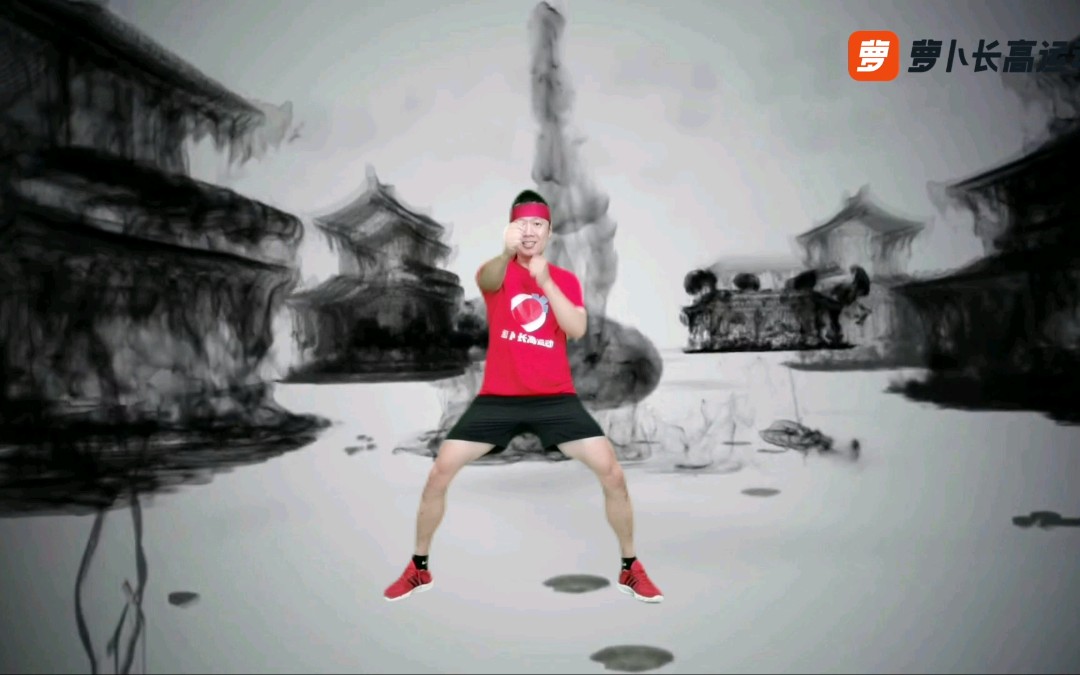 青少年儿童运动:玩和运动结合,视频和音乐结合,看着动画片,体验运动。
