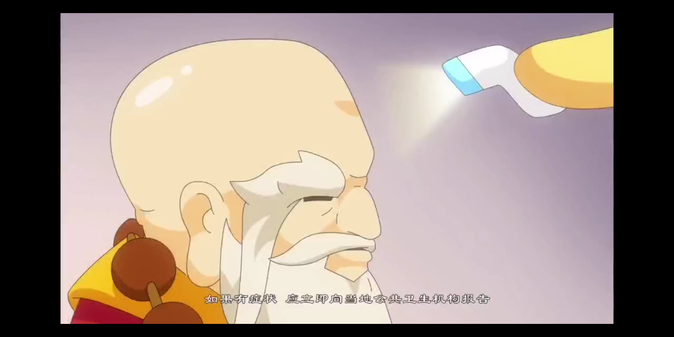 健康教育宣传动画片非常不错,值得学习!