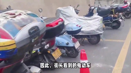 电动车上的牌照有效期是几年?注销、过户怎么规定的?一次说清楚