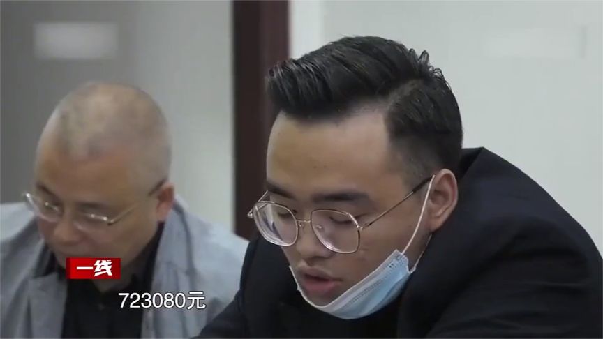 凌晨3点的交通事故,电动车主当场死亡,不料该事故疑点重重
