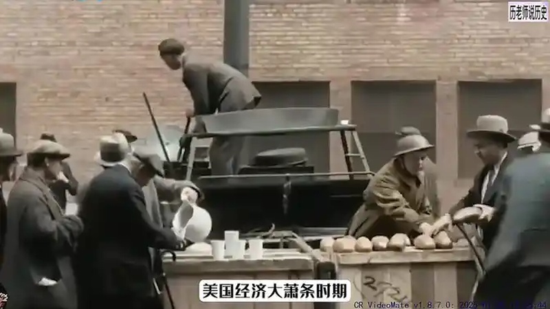 从大萧条到世界大战 大萧条 二战 美国 德国 希特勒