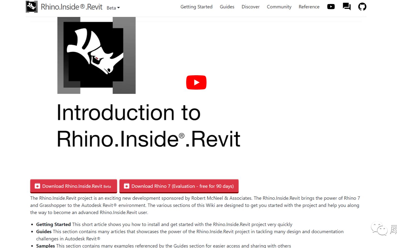 Revit通过Rhino.Inside在Grasshopper中控制自适应族
