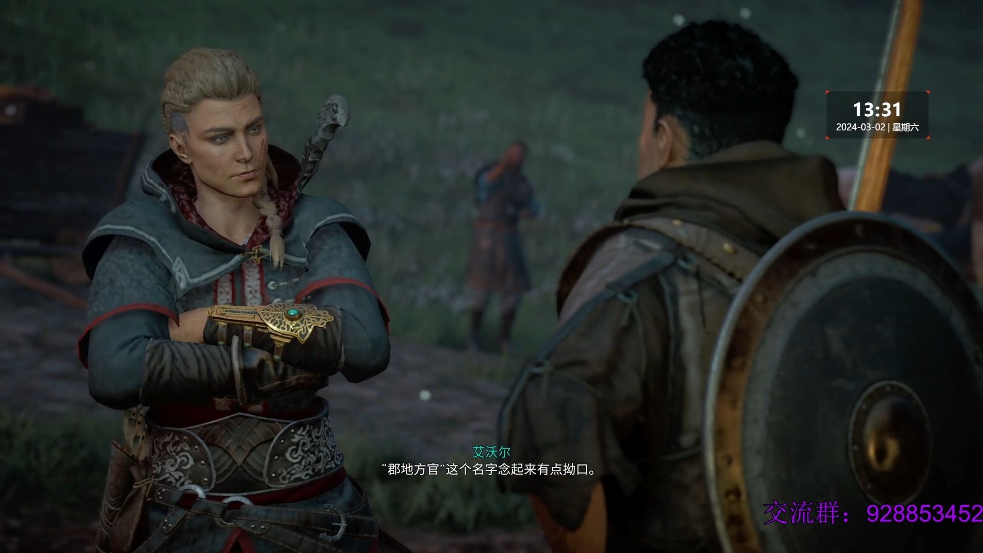 ...录像(维京狂战刺客DAY8)《刺客信条英灵殿》(伦敦结盟)_刺客信条