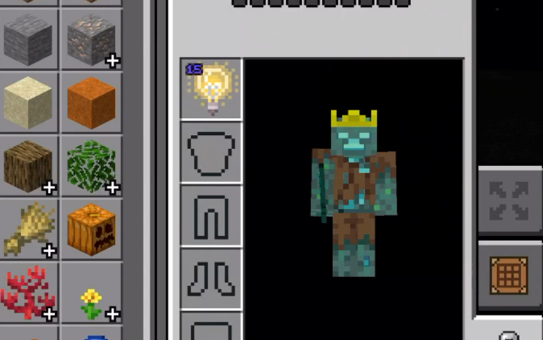 【我的世界】【命令】把光明方块戴在头上会发生什么