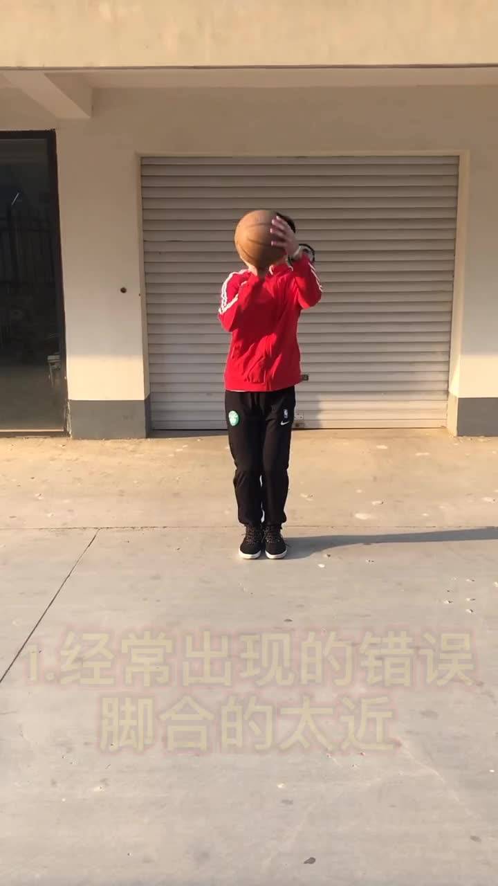 正确的投篮姿势,让我看看有谁还不会