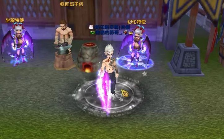 【新武林外传知识库】武器幻化之长兵幻化成短兵外观