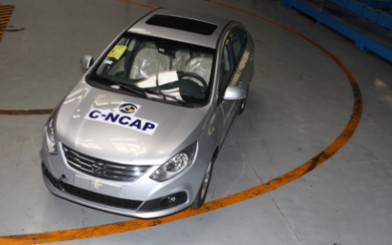 2014 江淮汽车 和悦A30 全面碰撞测试 c-ncap