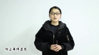 使用魅族手机, 赶紧把手机便签的功能打开, 不然白白浪费了!