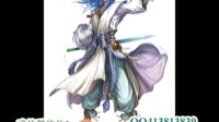 武林群侠传2