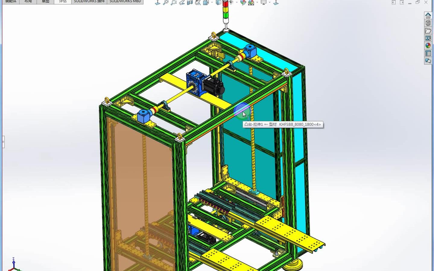Solidworks: 双滚珠丝杆带伸缩叉升降机结构概述-Ⅰ