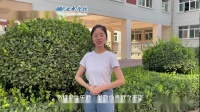 太谷职中清廉学校建设系列宣传(一)