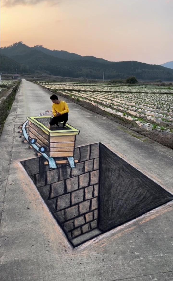 地面立体画#你认为什么是幸福的生活#