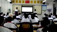 《相似三角形的性质与判定综合复习》教学视频