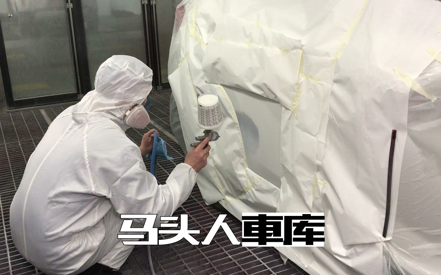 小碰擦也要整个面做漆?原厂漆没了好心疼!其实可以考虑局部补漆