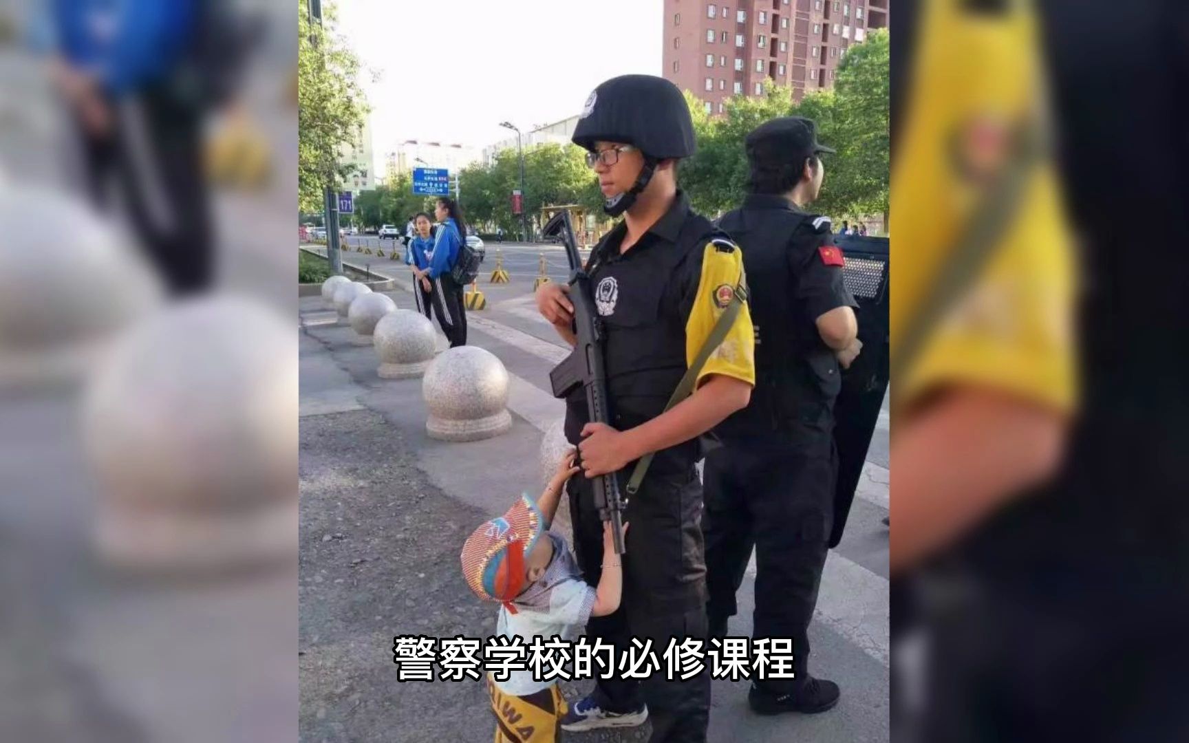 警察学校招生条件是什么?身高也许会限制你