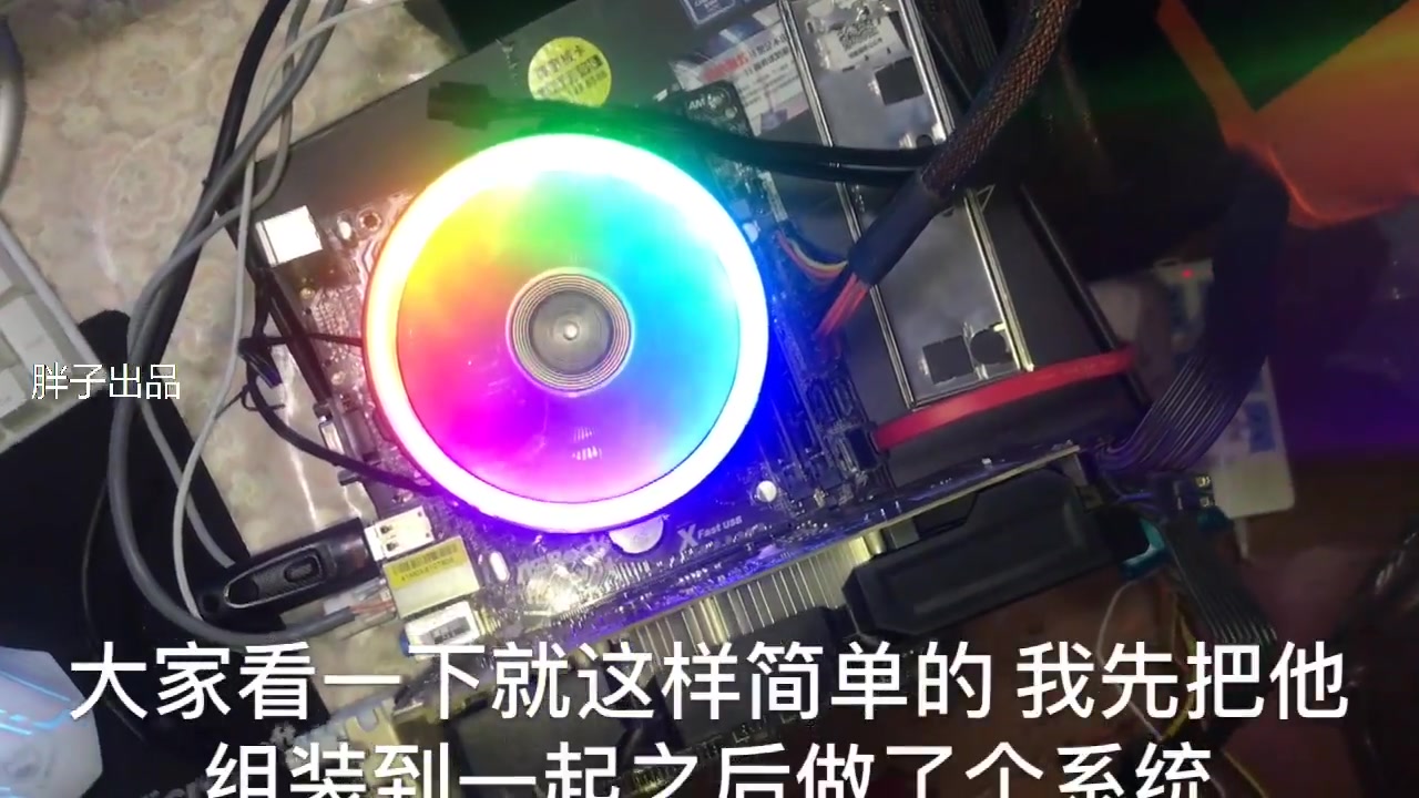 1000元组装i5 16G 4G显卡性价比首选 现在电子产品已进入春运模式