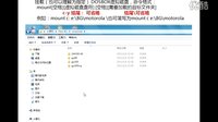 无线电设备写频--DOSBOX模拟器的安装与配置