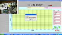 《LabVIEW实战宝典系列化视频教程》【项目实战】【数据采集】专题...