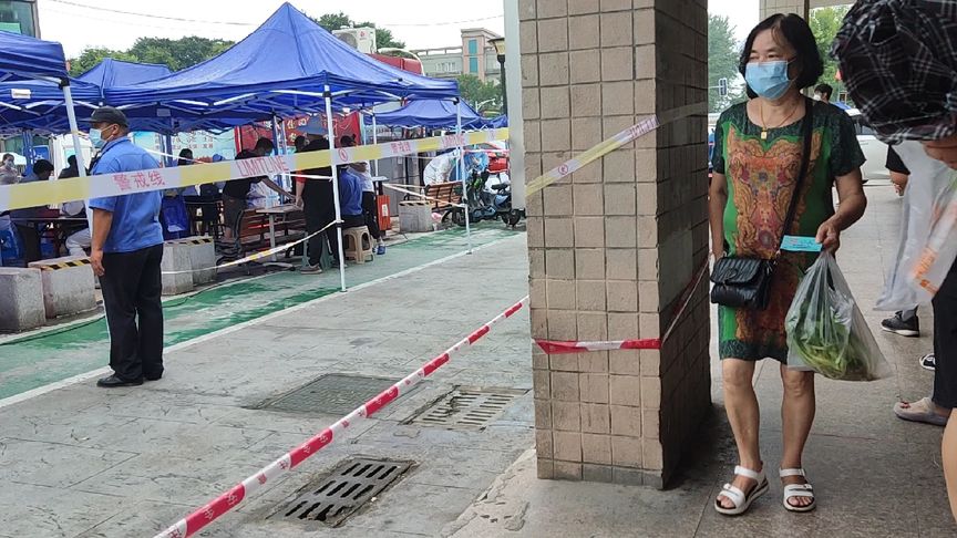 第七次双检,你认真病毒自然跑掉