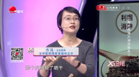 利咽消肿,润肠通便的牛蒡子,应该怎么吃?