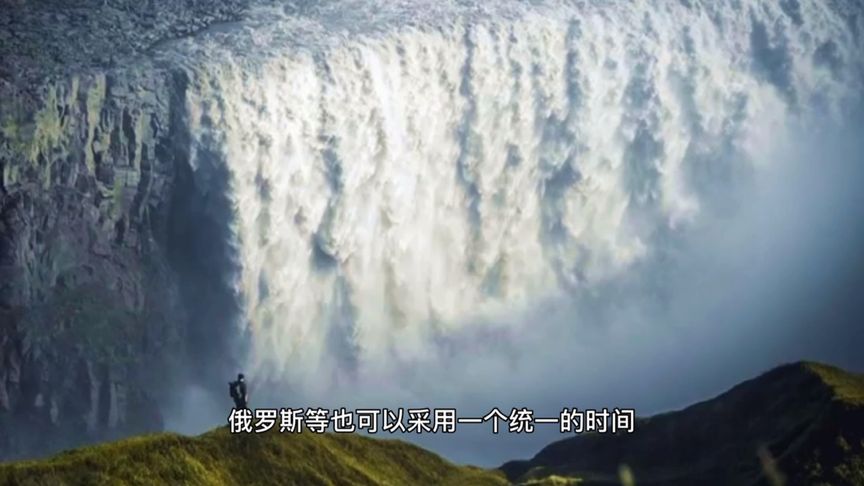 “北京时间”是北京的时间吗?