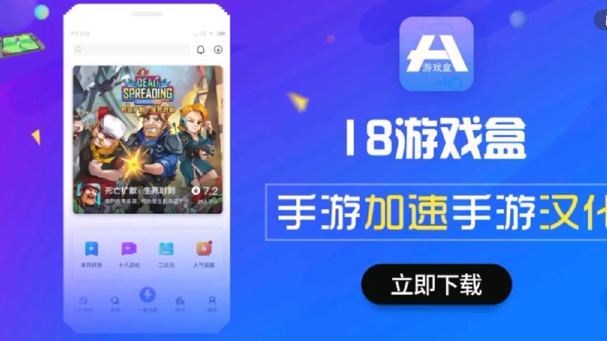 233小游戏,各种游戏都有