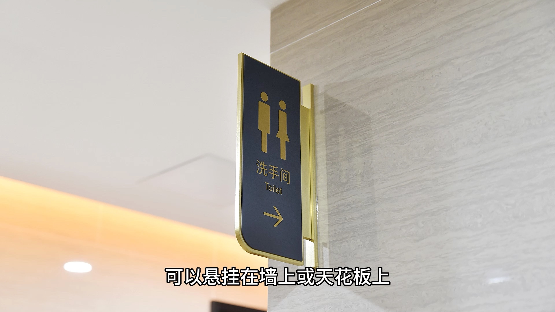 企业门牌都有哪些样式,看完或许您就明白了#门牌#企业门牌#酒店门牌...