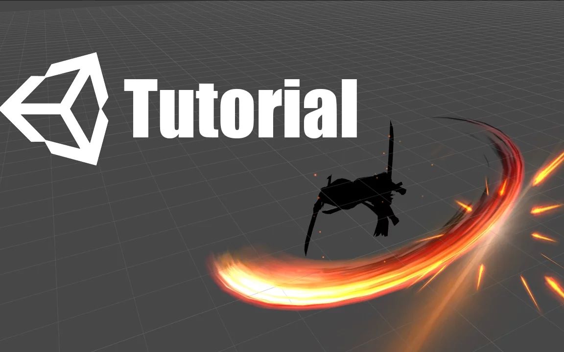 【Unity游戏特效】刀光特效