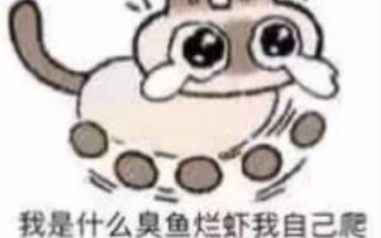 原神卖号可换绑邮箱未实名