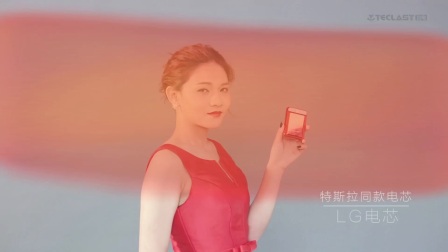 【时尚产品广告片】【青木时代文化传媒】【影视广告制作】【宣传片...