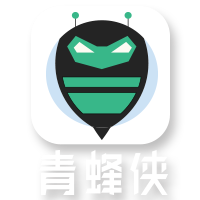 青蜂侠
