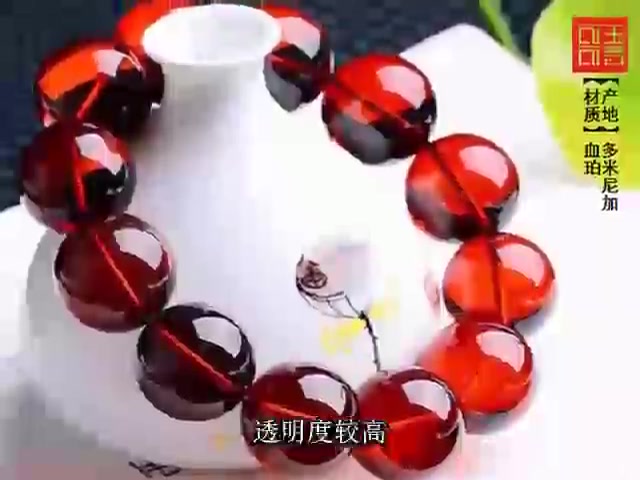 行家总结琥珀的颜色种类,其实最稀有的原来就是它!