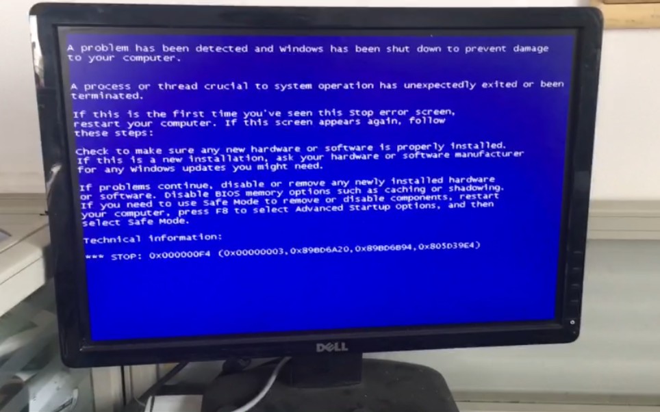 作死测试在电脑运行时突然拔掉硬盘会怎样?