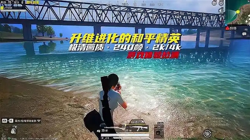 240帧 极清画质 2k4k分辨率 臻彩色