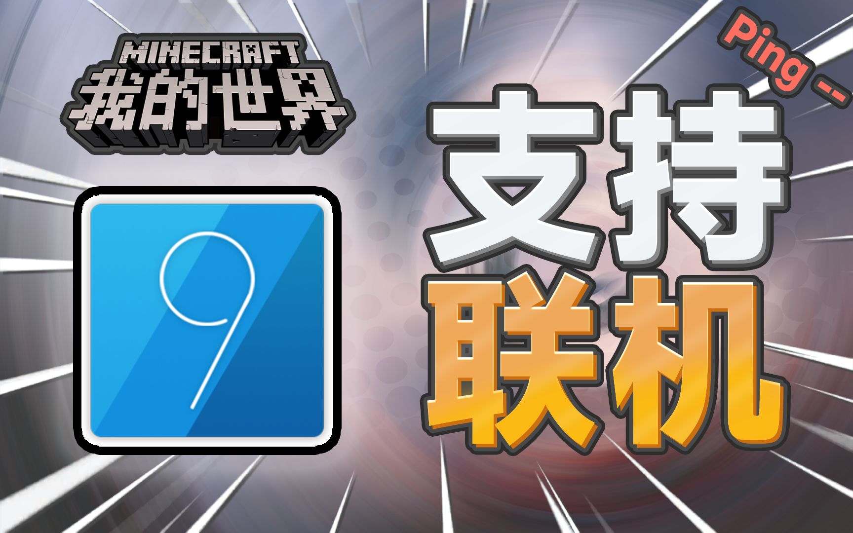 本视频已过期,请勿观看