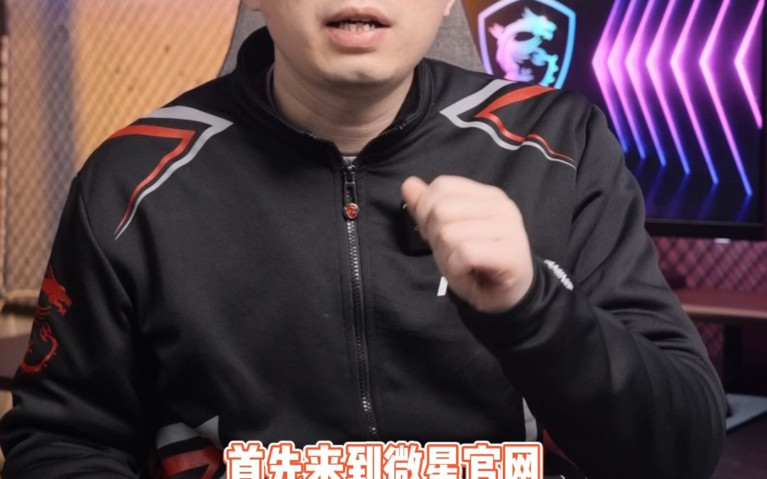 B660主板能上13代酷睿吗