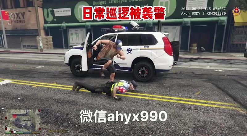 警察模拟器 steam游戏 单机游戏