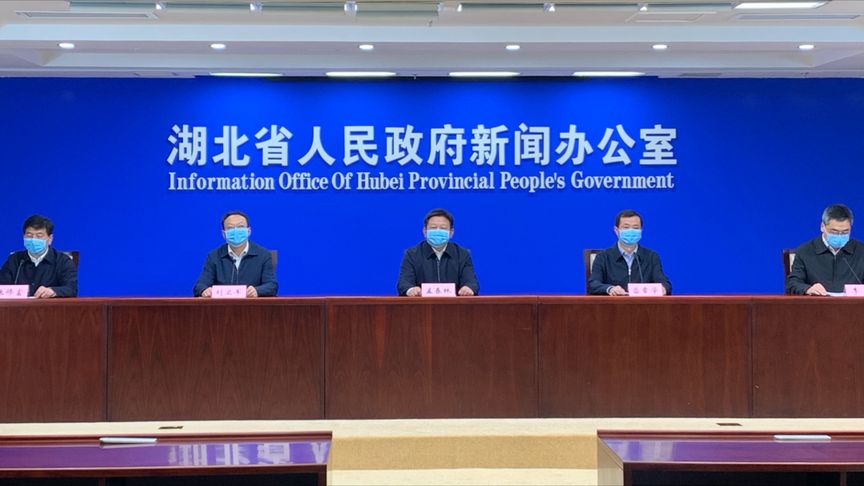 湖北省经济和信息化厅:免征缓缴多项费用 降低企业用工成本