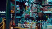 《从你的全世界路过》 邓超寻找张天爱,发动全城打双闪灯!