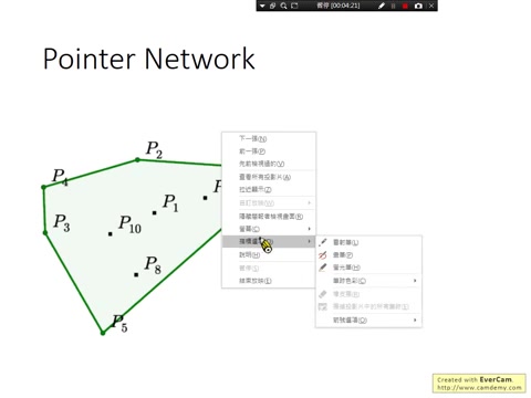 Pointer Network