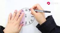 英语钟表怎么画.mp4