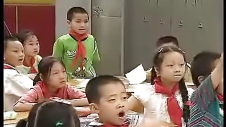 下册《不确定现象》_西师版_卞小娟_小学数学三年级优质课观摩示范...