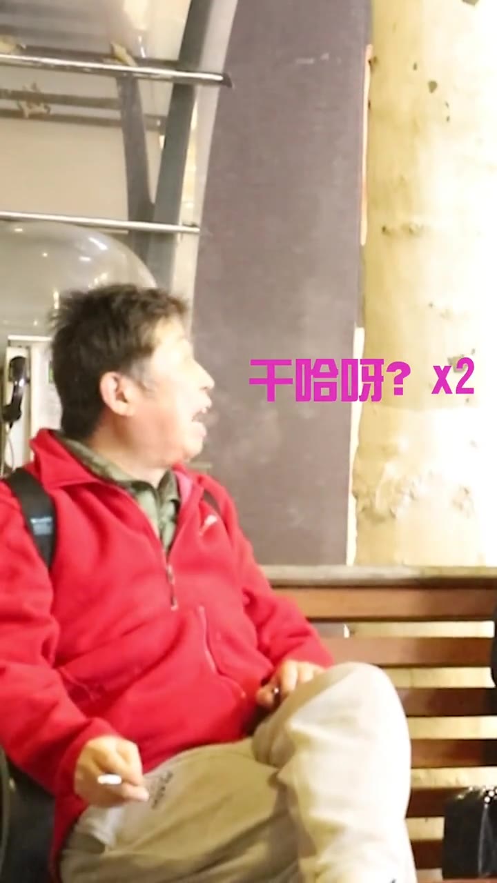 广州服装教你如何撩妹太甜了