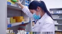 6S管理使得医院管理整体更上一个台阶,团队配合工作更有默契 #护士...