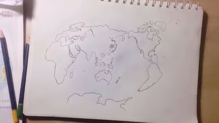 世界地图画法分段讲解