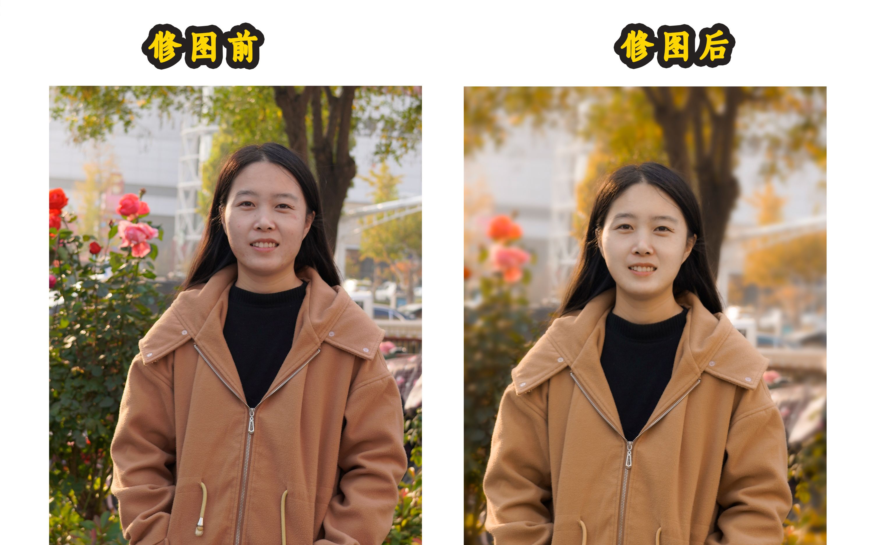 【ps修图教程】ps后期快速人像修图流程!这算不算有效修图呢!