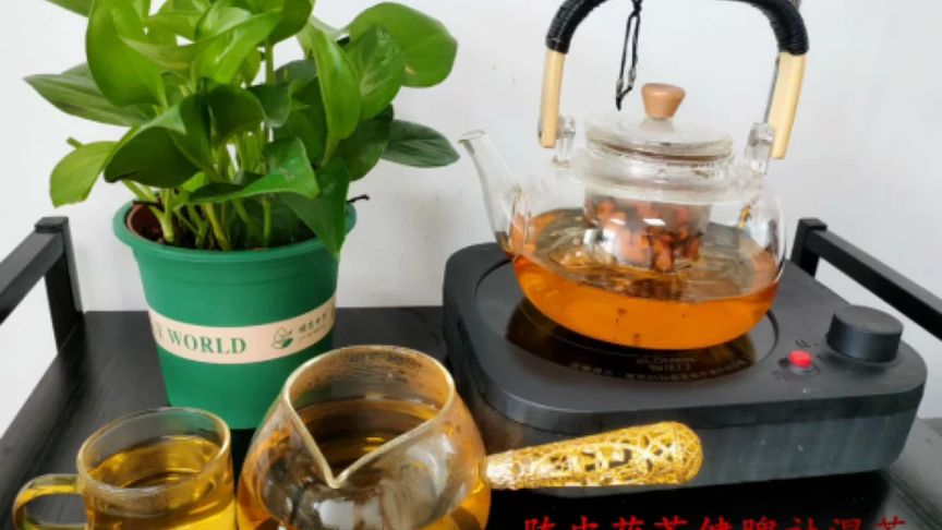 陈皮茯苓健脾祛湿茶,具有健脾祛湿、刮油解腻、减肥瘦身的功能✌