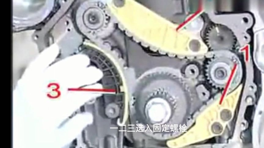 大众帕萨特 EA888发动机正时