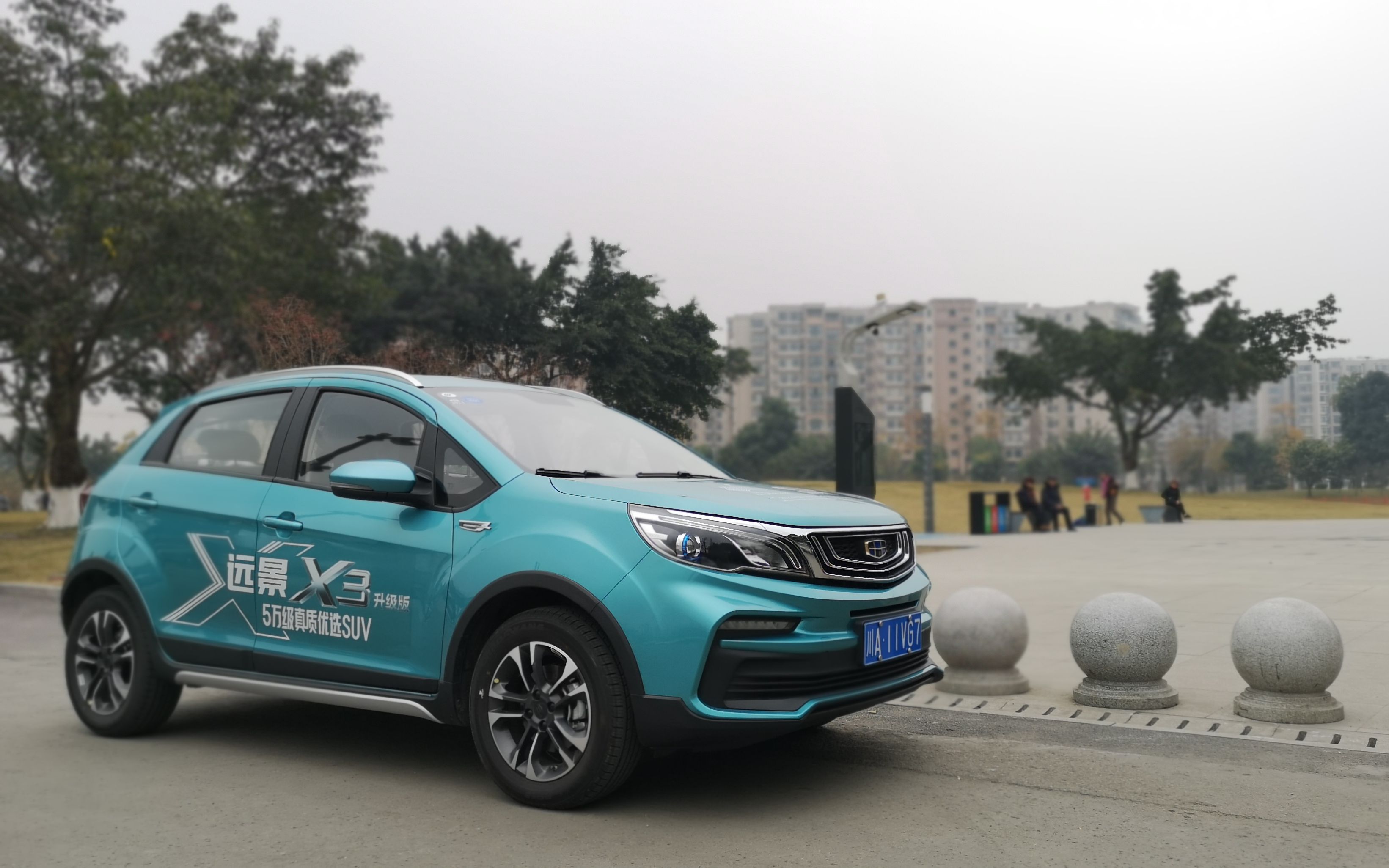 玩家试驾|售价5.29万起,搭载1.5L+模拟8速CVT